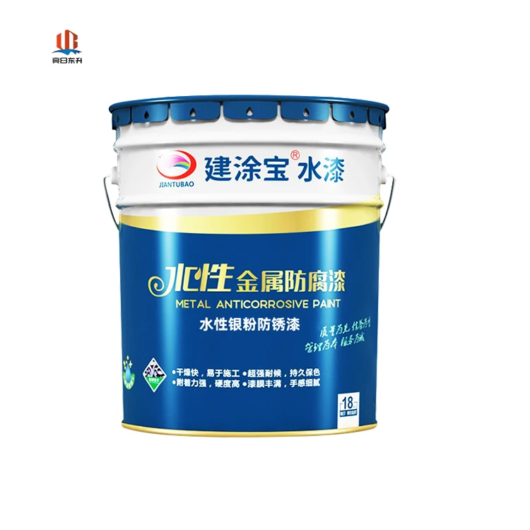 Customized Water-Based Silver Powder Paint Anti-Rust Paint Metal Steel ...