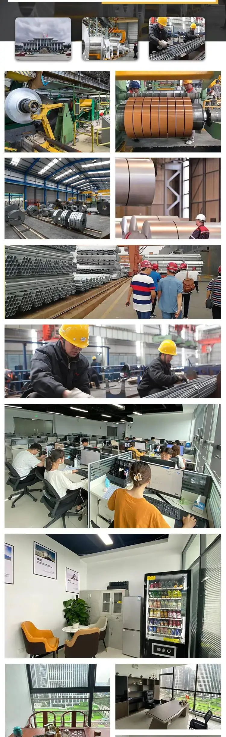 G40 Galvanized Steel Plate 4x8 Zinc Coated Dx51d Z120 Thick 2mm ...
