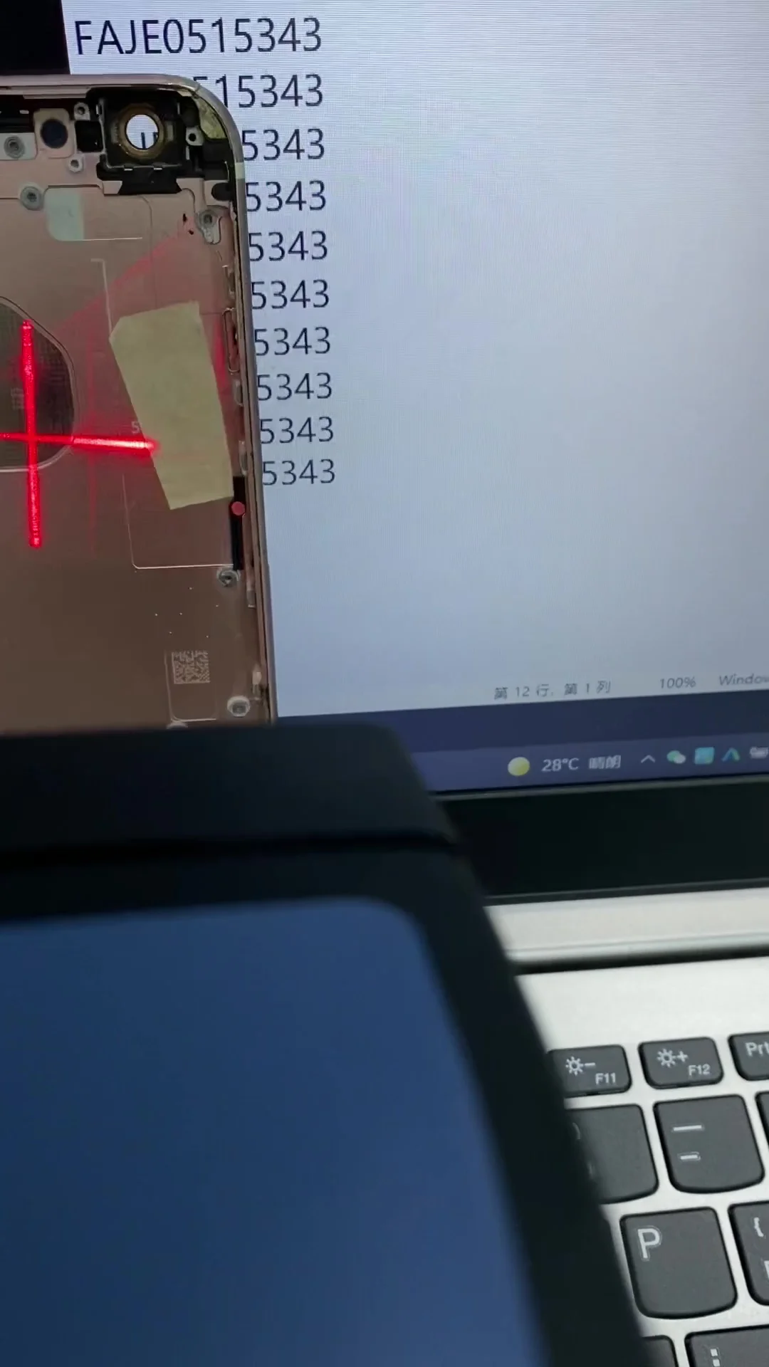 Xt6201ghd Qr Code Scanner Maxi Code Reader Dpm Barcode Verifier For ...