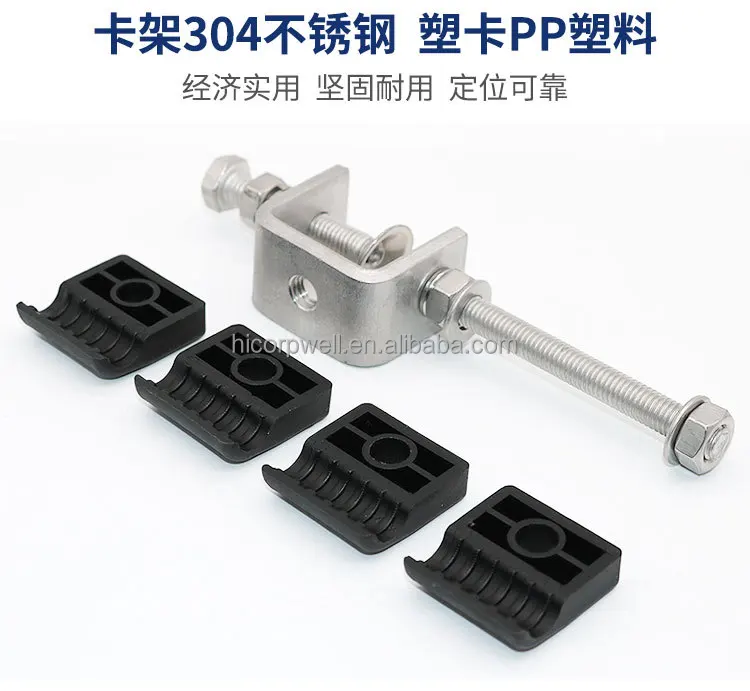 Optical Feeder Fiber Optic Cable Clamp For Huawei Clamp For Feeder ...