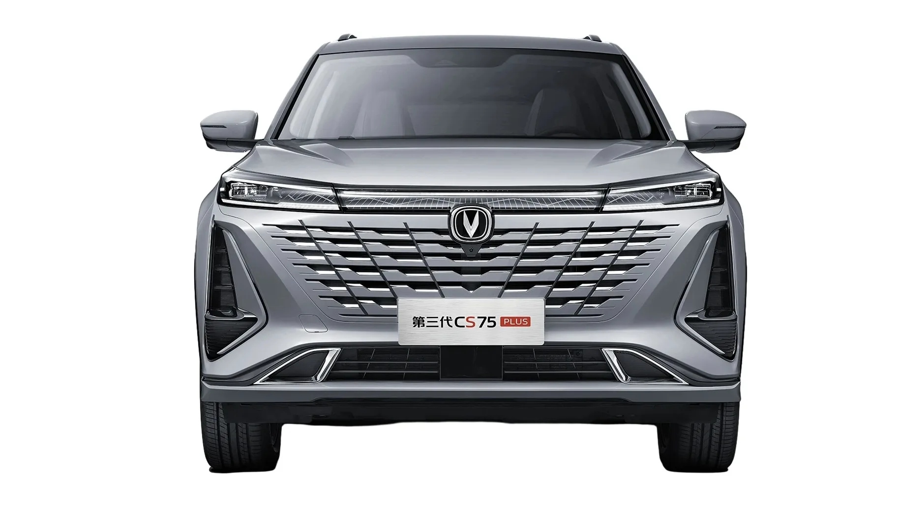 Changan Cs75 Plus 2022/2023 Classic Edition/second/third Generation 1.5t/2.0t Automatic ...