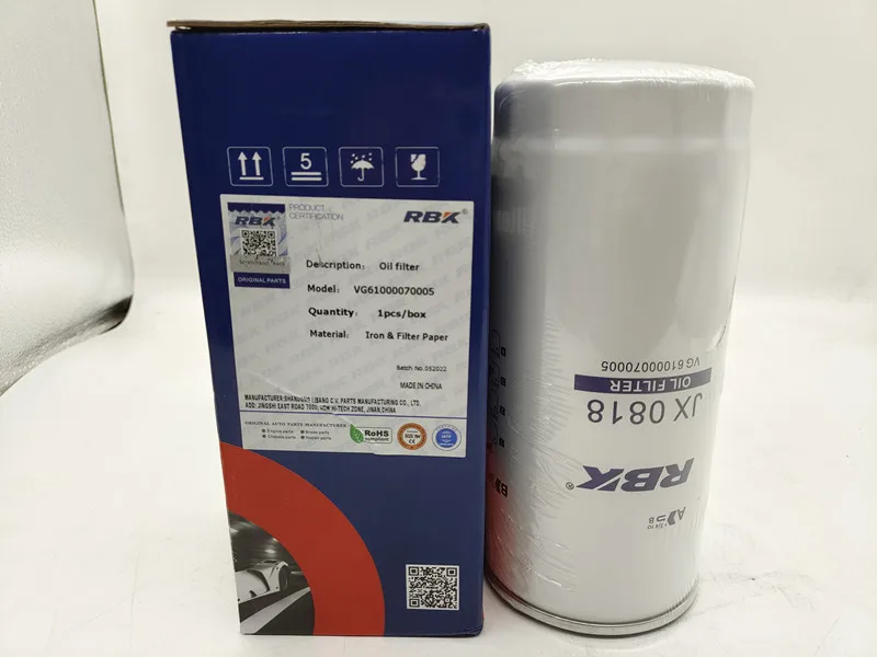 Water Separator Fuel Filter Fs36267 Pl420 Vg1540080311 - Buy Water ...