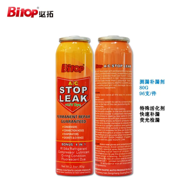 Bitop Auto AC R134a Refrigerant Gas Stop Leak & Detector
