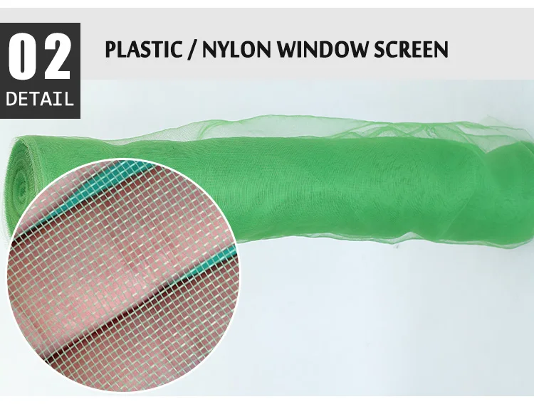 High Quality Mosquito Proof Netting Window Fly Screen Insect Proof ...
