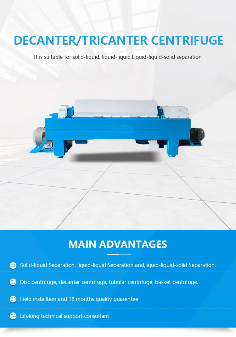 Efficient Sugar Cane Clarifier - 2 Phase Decanter Centrifuge