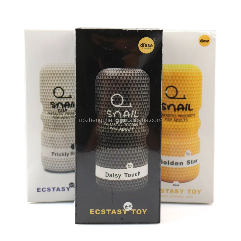 男性性玩具阴道口肛门蜗牛自慰器手提男性自慰杯 Buy 男性性玩具蜗牛手淫男性手淫杯 Product On 5085