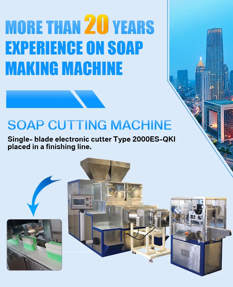 Soap Cutting Machine - High-Accuracy for Soap Finishing
