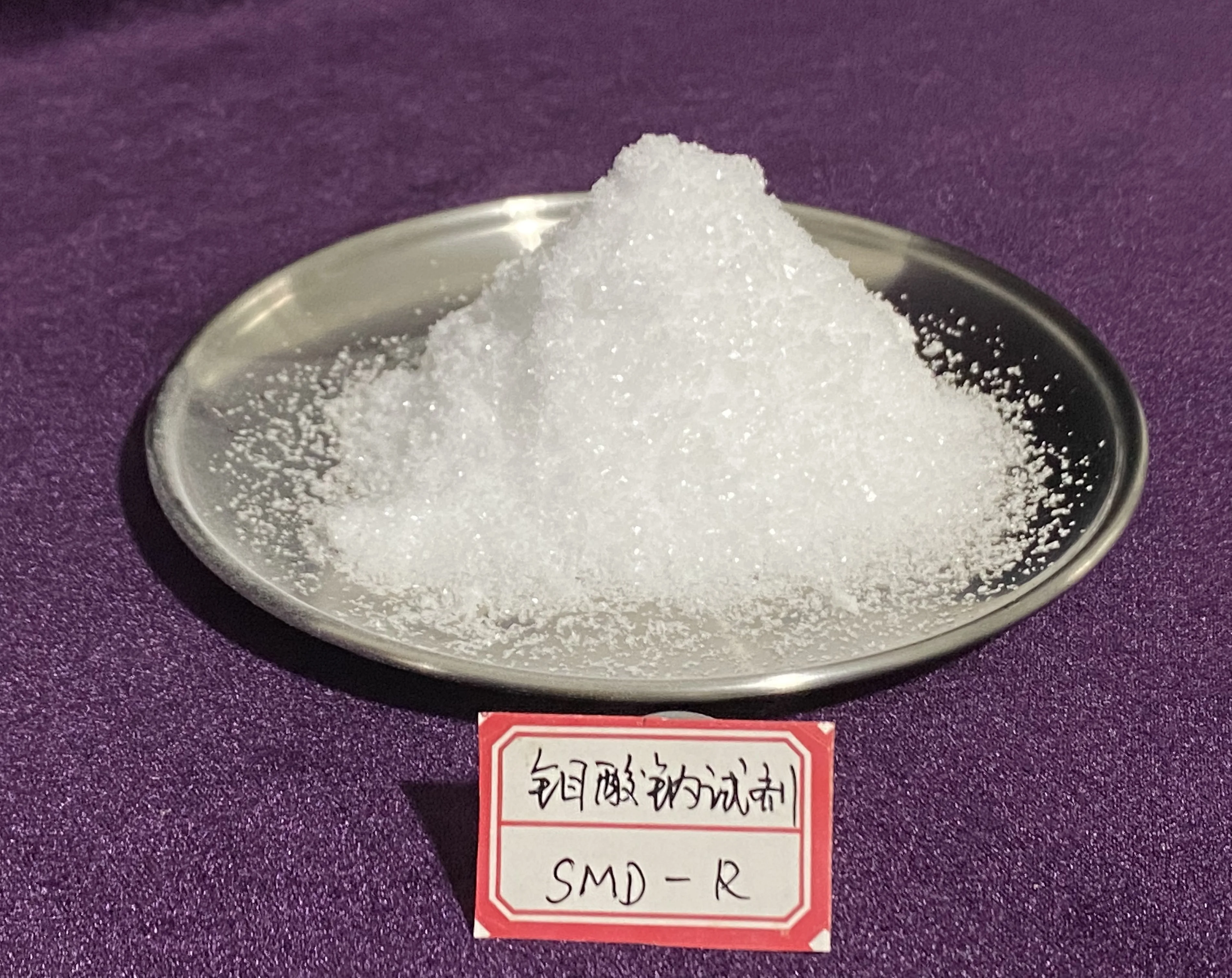 High Purity Sodium Molybdate Reagent (sm-r) 99% Min - Buy Sodium ...