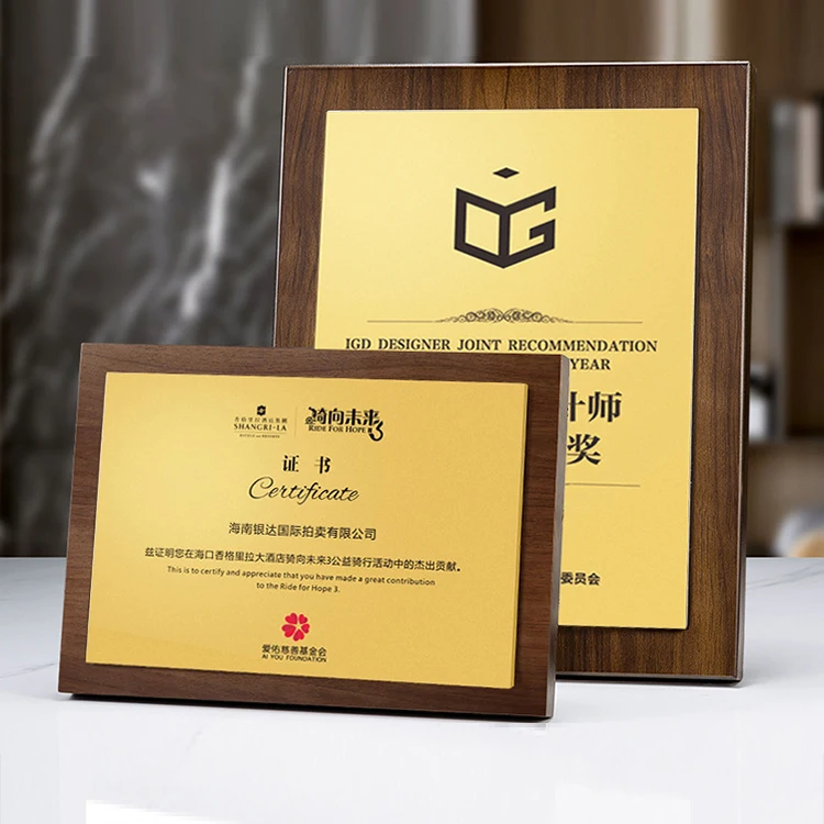 Customized Aluminum Plate Certificate Plaque Medal Award Blank Solid ...