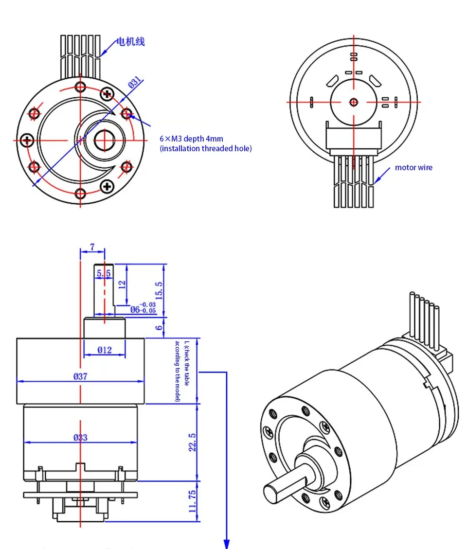 12V DC Geared Motor with Hall Encoder Speed Adjustable CW CCW JGB37-520 ...
