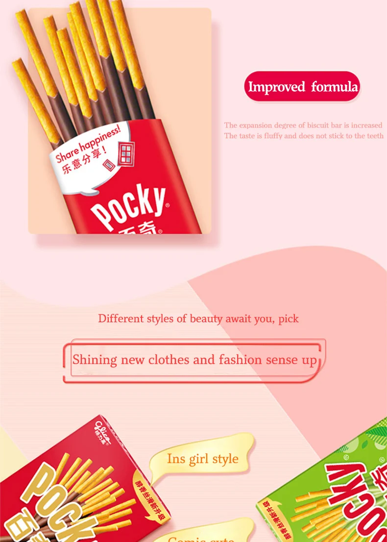 55g Glico Pocky Multi-flavor Coated Best Selling Biscuits Chocolate ...