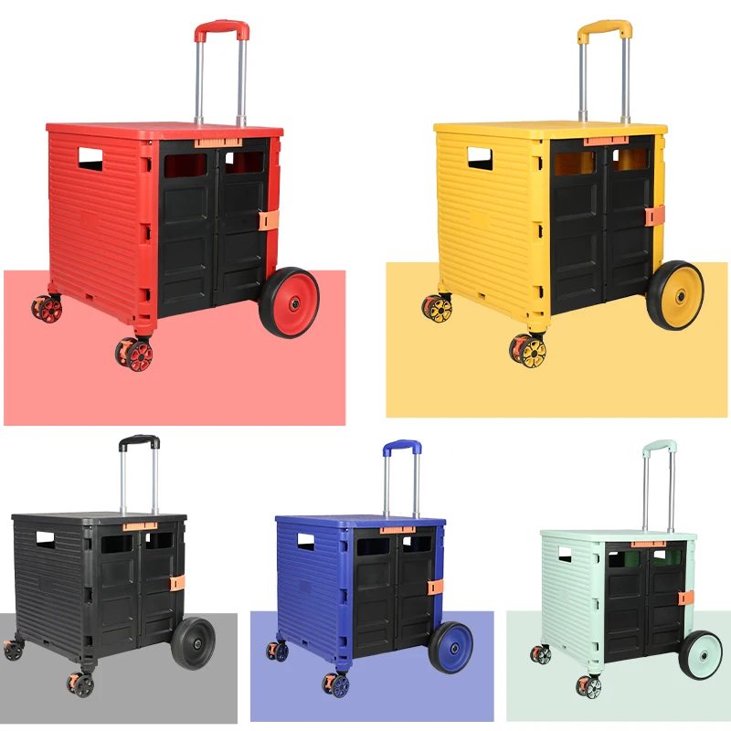 Baoyu Plastic Adjustable Handle Folding Utility Cart Small Size ...