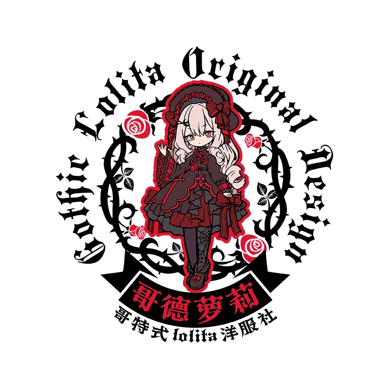 Company Overview - Shanghai Alice Game Studio