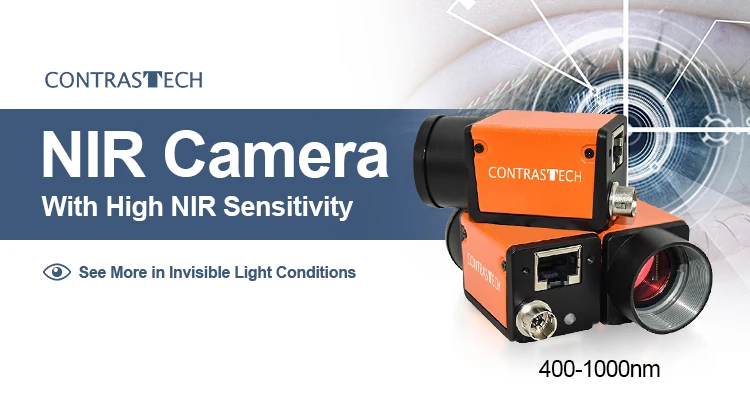 5MP RGB+NIR Camera - 105fps for Logistics & Food Sorting