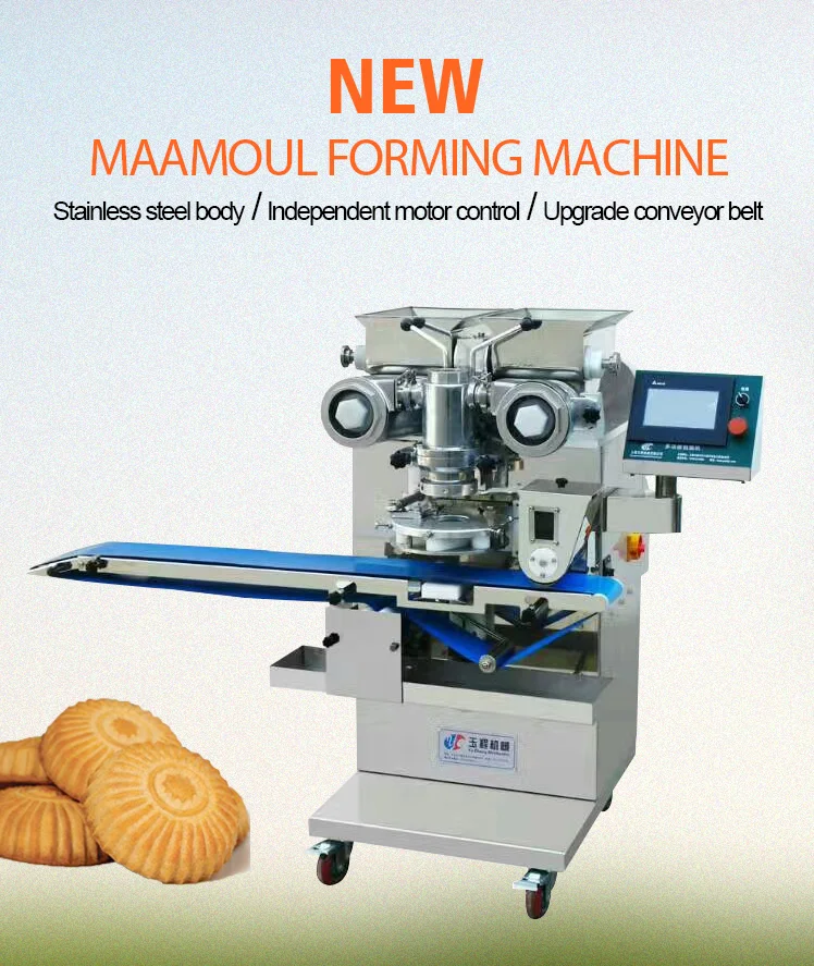 Arabiran Mamoul Maker - High Productivity Arabic Sweets Machine