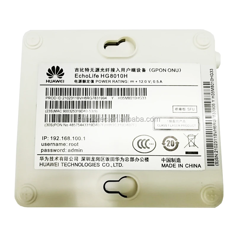 HG8010H EG8010H SC/APC Green Connector Epon Gpon XPON ONU