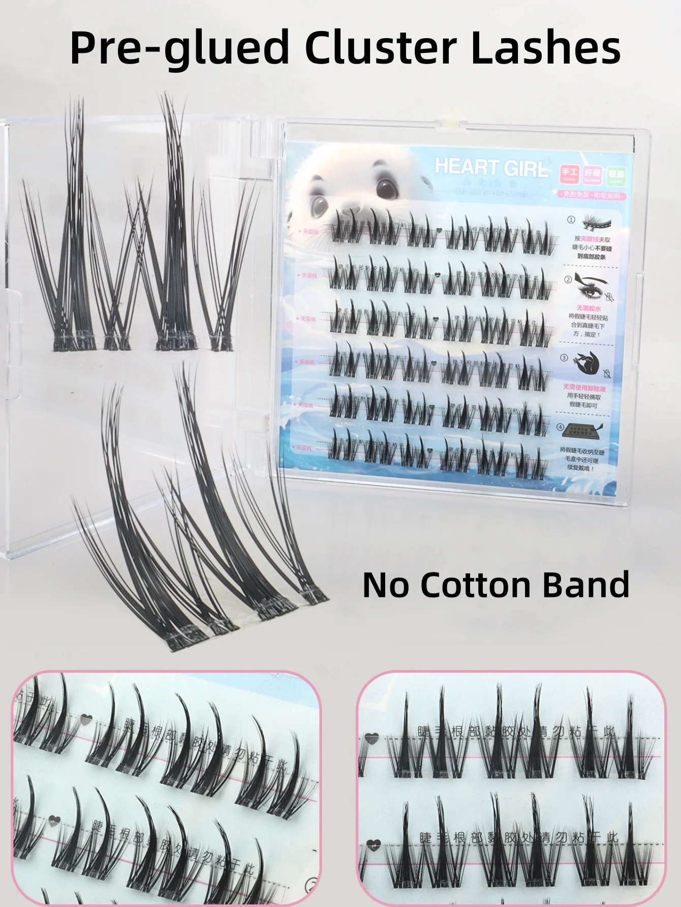 DIY Pre-glued Cluster Lashes DIY Self-adhesive Press on Eyelash Clear ...
