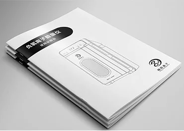 Automatic Booklet Maker A3 Catalog Folding Machine A4 Staple Binding ...