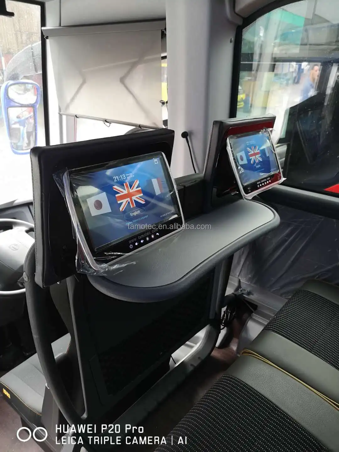Wireless Bus Infotainment System 2025| Alibaba.com