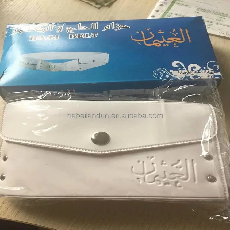 Muslim Ihram Hajj And Umrah Belt For Towel - Buy Buy Ihram Hajj Belt ...