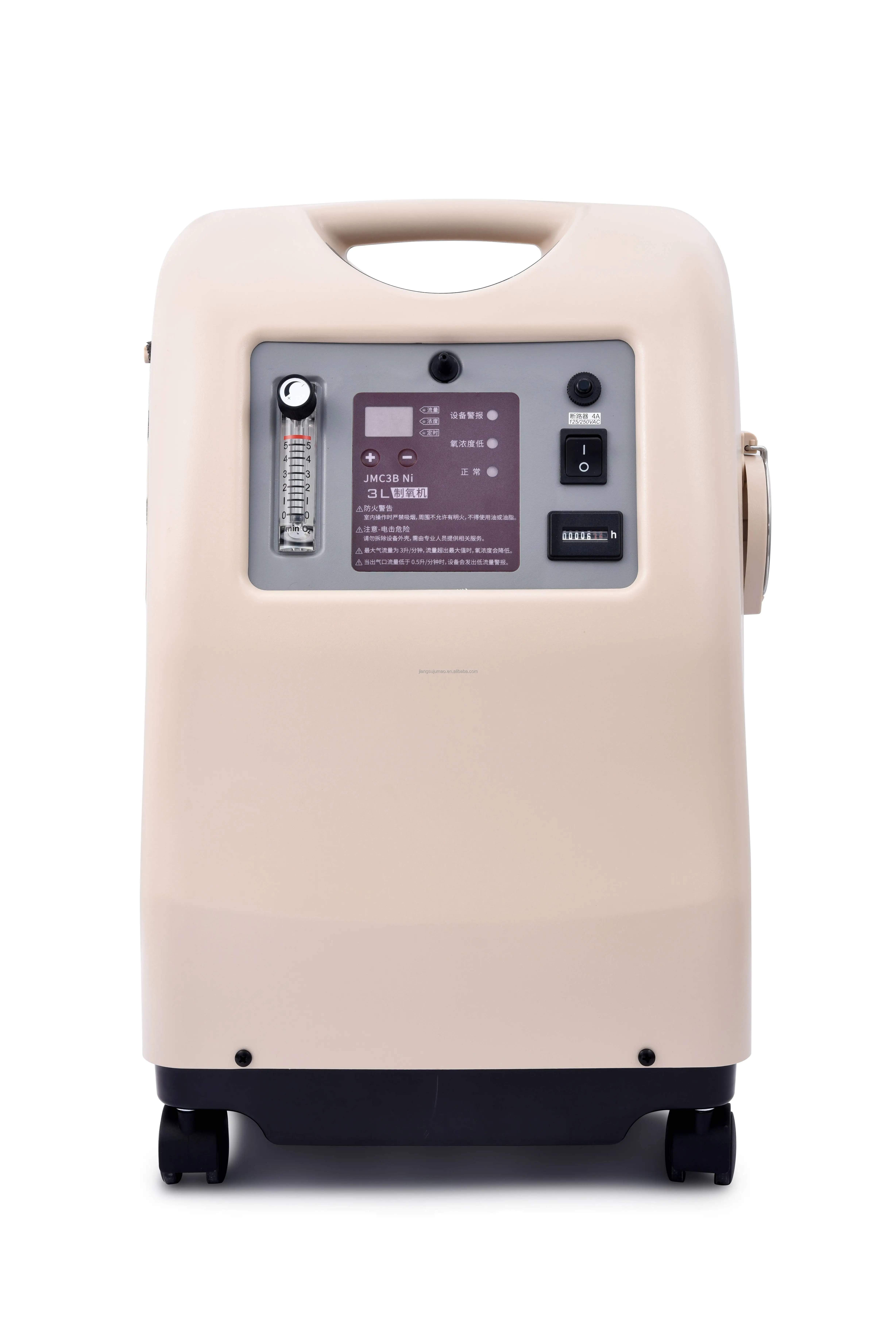 Timing Function Oxygen Concentrator Small Oxygen Concentrator Oxygen ...