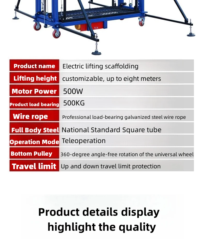 300/500kg Loading Electric Lifting Scaffold Customized 2-10m Lifting ...