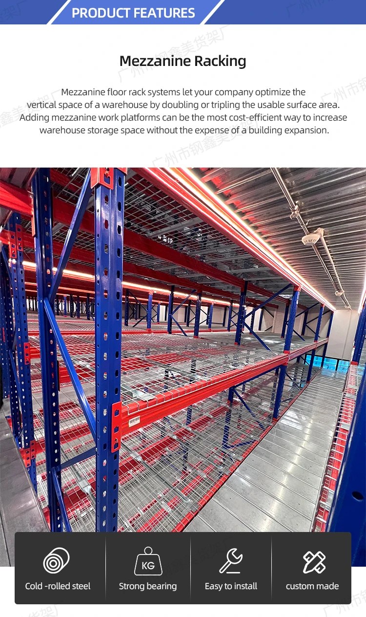 Industrial Mezzanine Mezzanine Floor Racking System Ebiltech Pallet ...