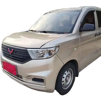 2019 Wuling Rongguang V1.5l Manual 7-seater Bus China Low Price Spot ...