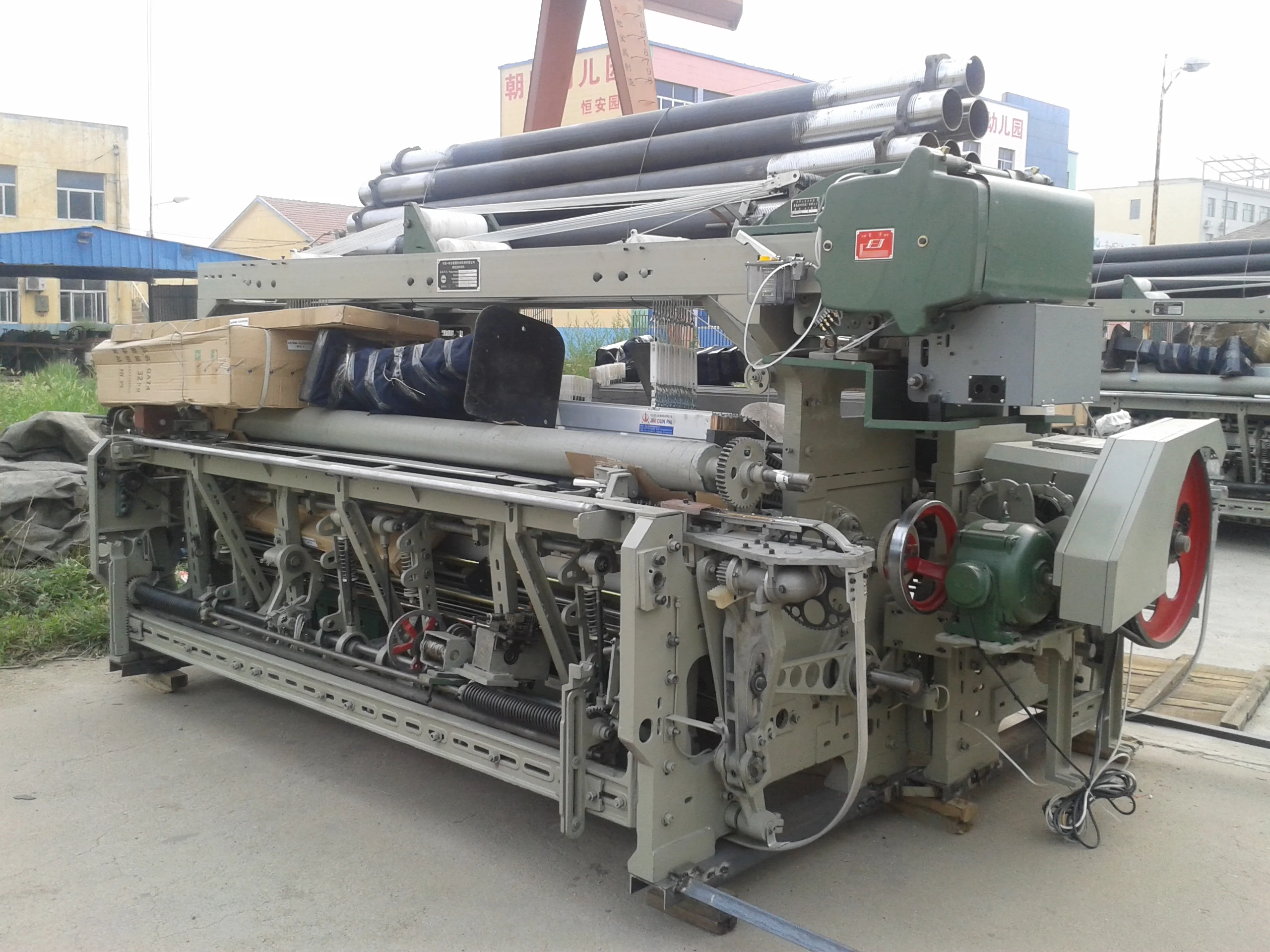 High Efficient Jute Rapier Loom Machine Jute Fabric Weaving Machine ...