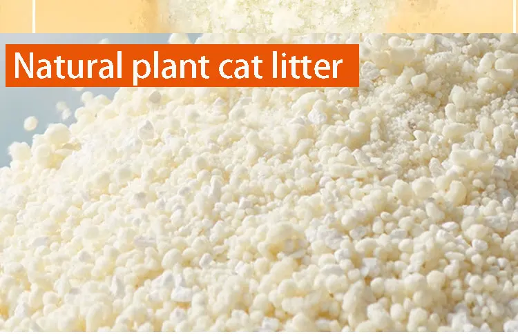Dust Free Natural Plant Corn Cassava Cat Litter Quick Clumping Garfield ...