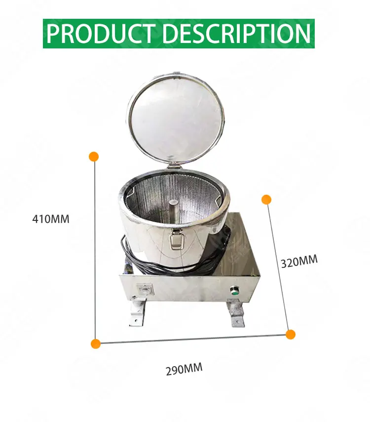 Mini Stainless Steel Deoiler - Efficient & Durable