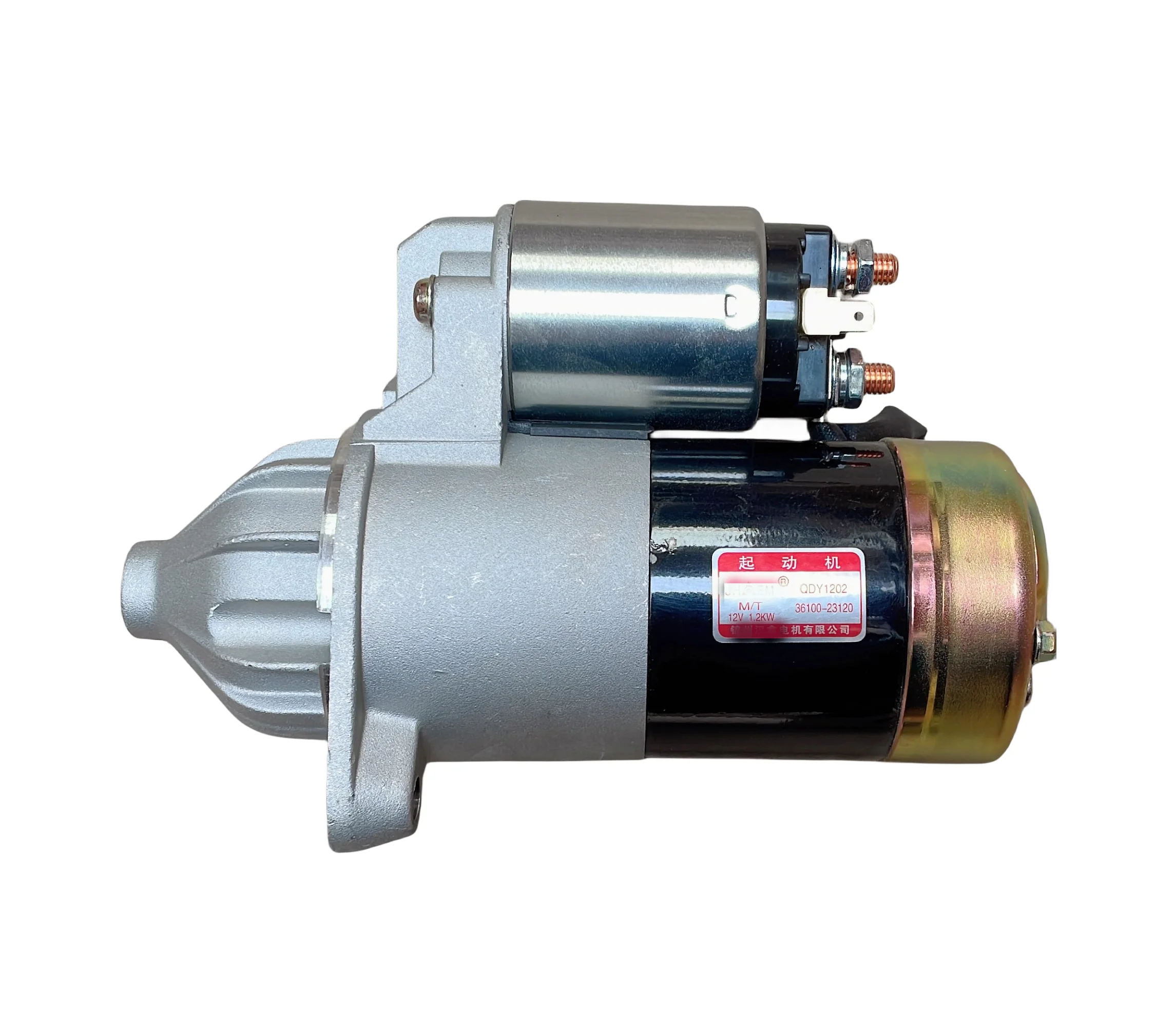 New 12V Kia Super Capacitor Starter Hyundai Accent Vehicle Application ...