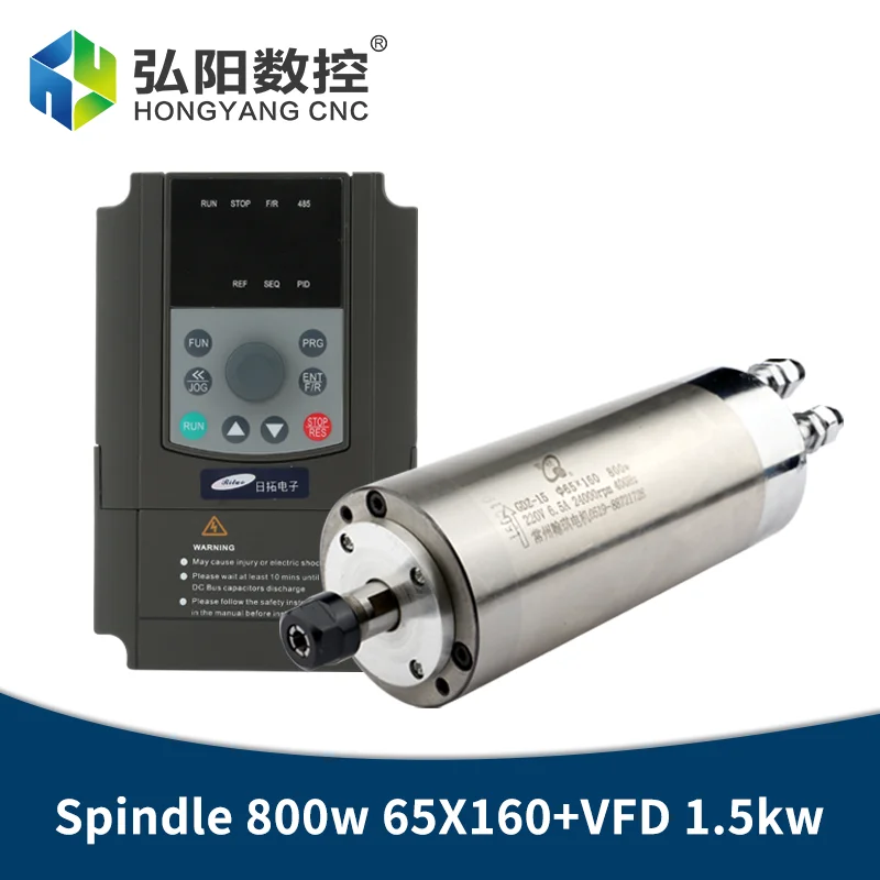 Hycnc Hqd 800w Water Cooling Spindle Motor Cnc Woodworking Parts ...