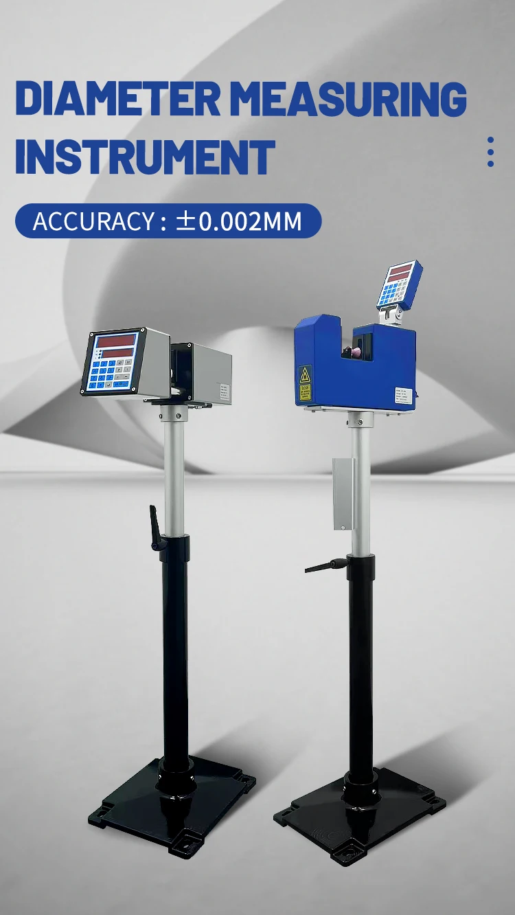 QP25-AL Cable Laser Diameter Gauge - Precision & Intelligence