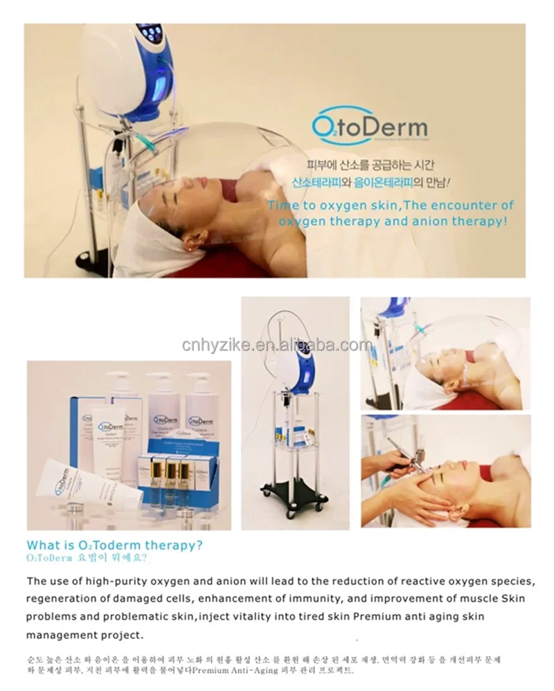 Hot Selling O2toderm Facial Moisturized Skin Rejuvenation Oxygen ...
