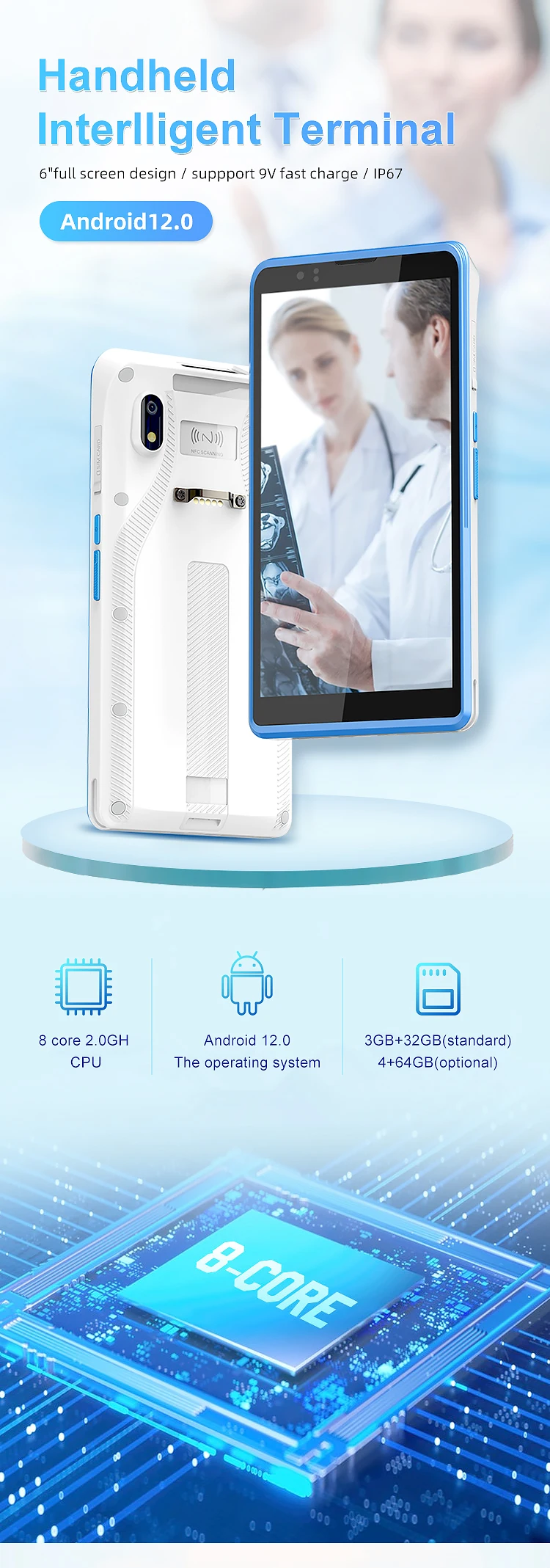 Qs Android 12 Handheld Pdas 1d 2d Barcode Scanner Honeywell 5703 Uhf Qr ...