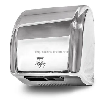 High Speed Commercial Hand Dryer Stainless Steel Compact Bathroom ...