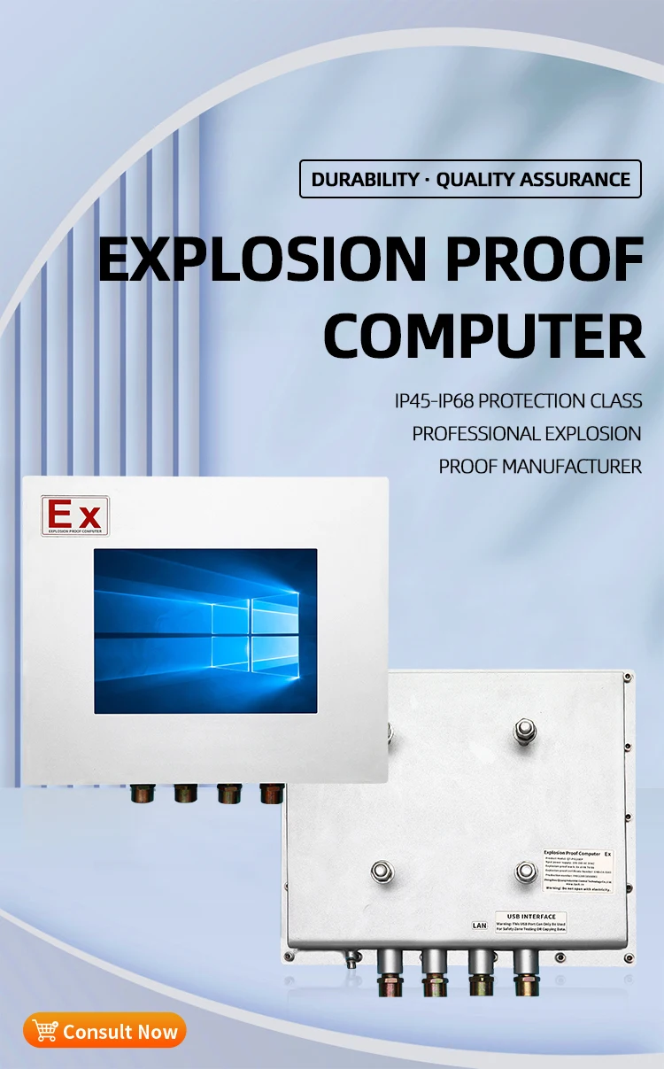 Android Capacitive ATEX Explosion Proof Touch Screen Embedded Computer ...