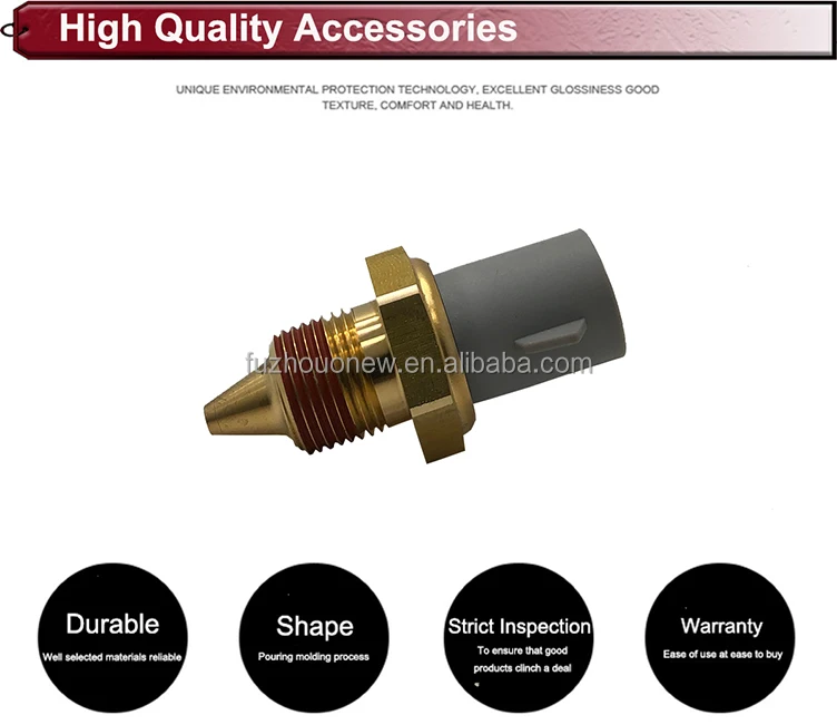 底特律柴油Navistar International Dt466e I530e Ht530的发电机机油冷却液温度传感器开关1814320c1 ...