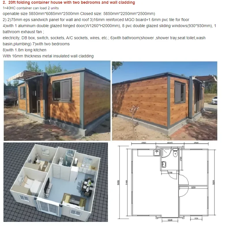 Wholesale 20ft Two-Storey Expandable Container House Customized Folding ...