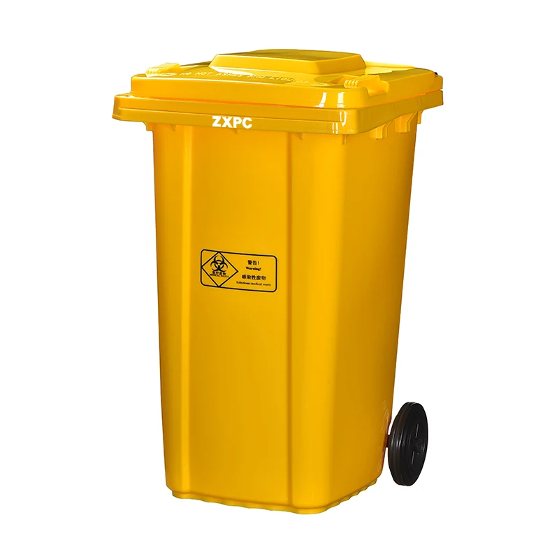 Hospital Medical Trash Can Plastic Garbage Bin Outdoor Yellow 240 Litre ...