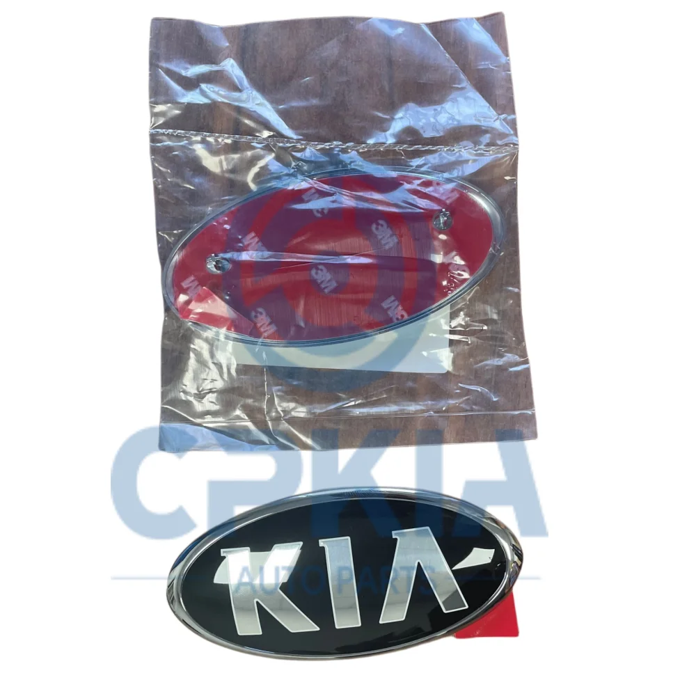 KIA Cadenza K7 Front Grille - Original Packing 863183R500