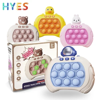 Huiye Speed Push Game Machine Puzzle Early Educational Quick Push Game ...