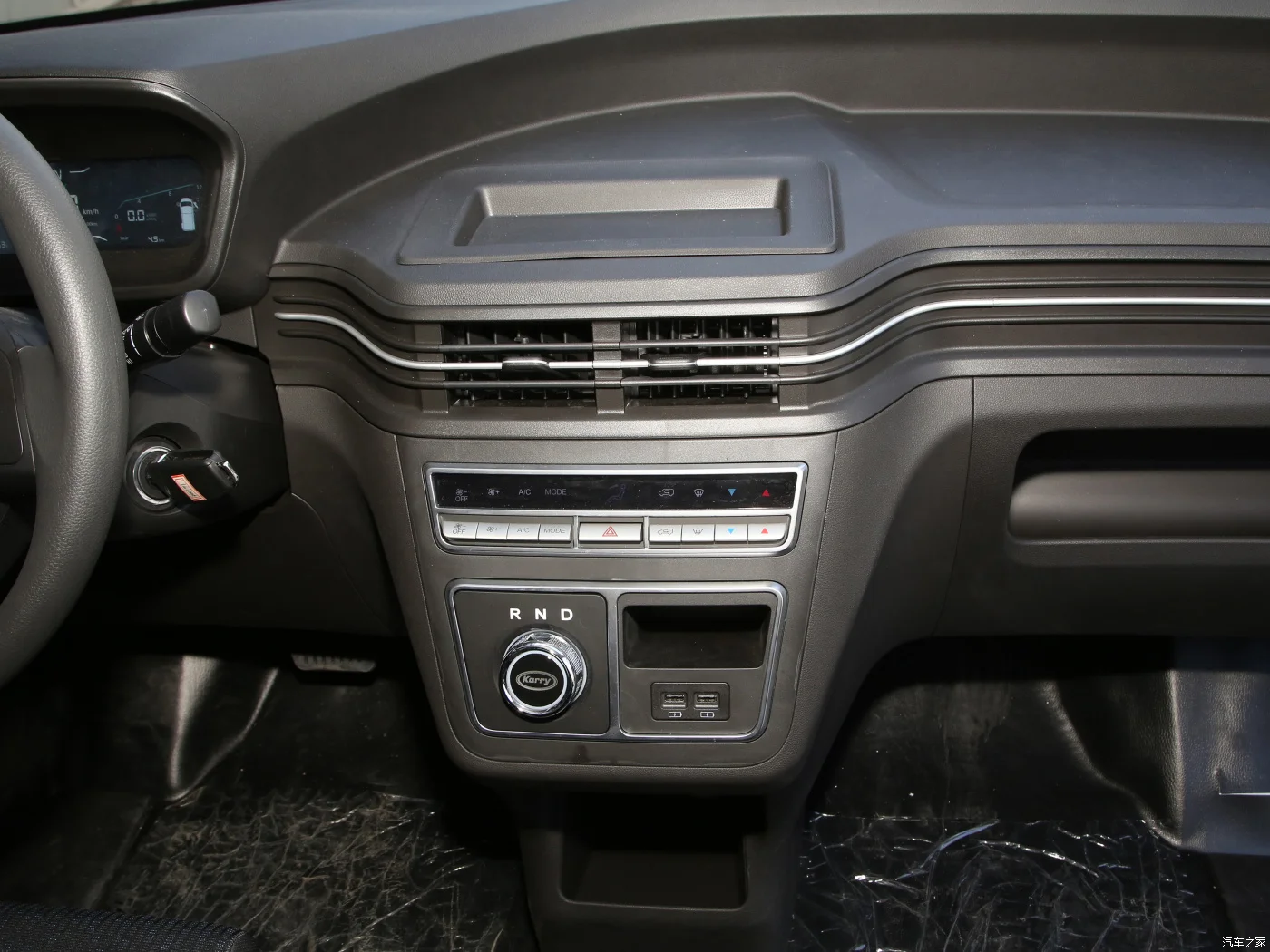 Karry Dolphin EV Cargo Van 2022-2023 - 350km Range RWD Van