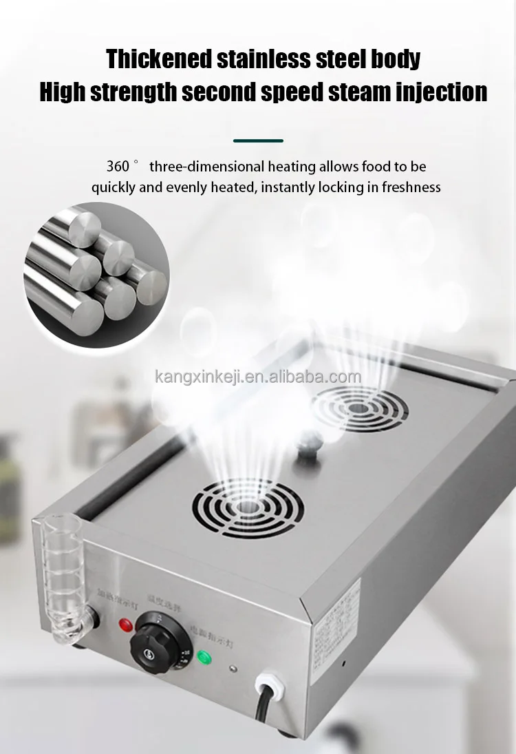Electric Dimsum Steamer - Efficient and Versatile Cooking
