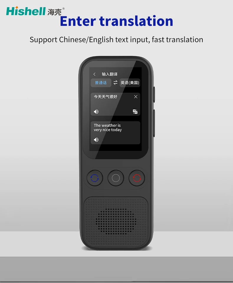 Portable Smart Al Translator Real Time Translate Accurately 138 Languages Offline Voice Photo ...