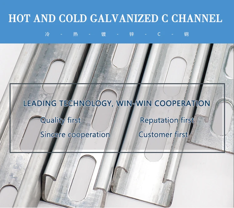 White Powder Coated Unistrut Steel Unistrut Channel In China - Buy Pre ...