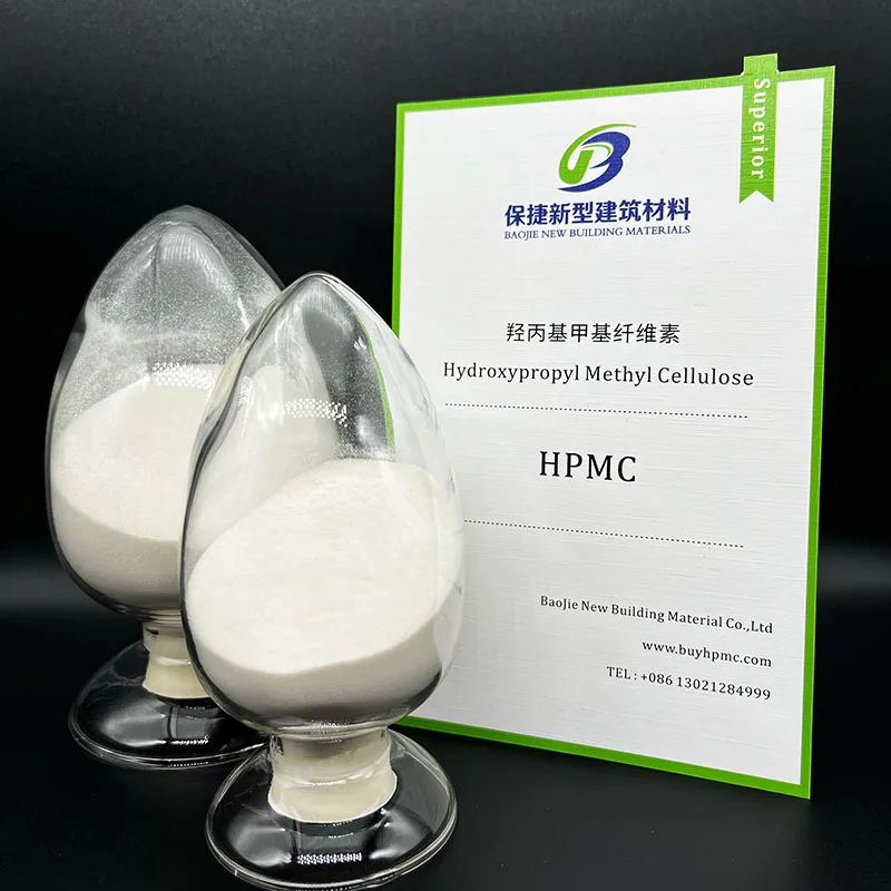 Hpmc Hydroxypropyl Methyl Cellulose Building Grade Hpmc - Buy Building ...