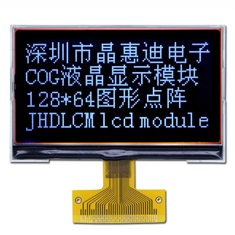 3.5 Inch Cog Module 128x64 Lcd Display Jhd12864-g32bsw-bl - Buy 3.5 ...