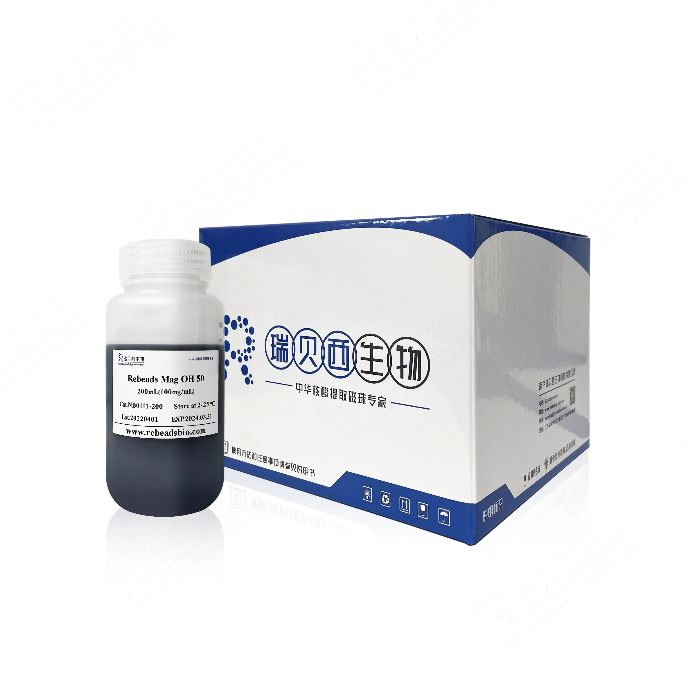 Silica Coated Nucleic Acid Extration Purification Hydroxyl Magnetic ...